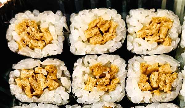 U-Yee Sushi & Hibachi (Iselin, New Jersey)